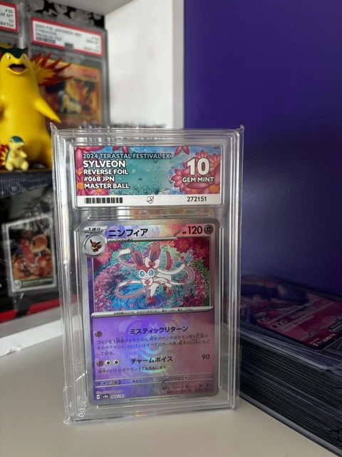 ACE 10 SYLVEON 068/187 Master Ball Terastal Festival Pokemon Japanese 2024 £130.00 - PicClick UK