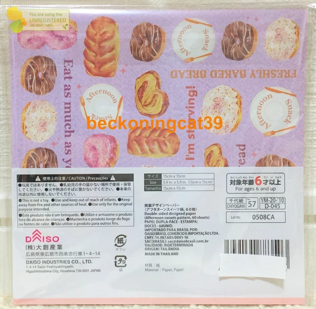 DAISO SWEETS DOUBLE Sided Design Paper 60 Origami Cake Tart Donut Bread ...