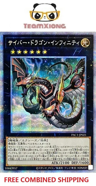 YUGIOH PAC1-JP021 PRISMATIC Secret Rare Cyber Dragon Infinity Japanese Alternate £33.84 ...