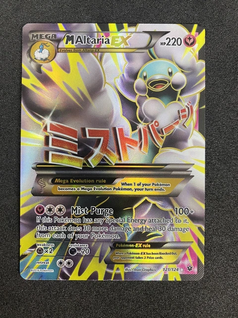 POKEMON M ALTARIA EX 121/124 Rare Fates Collide NM - Clean Front EUR 10 ...