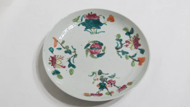 ANTIQUE CHINESE FAMILLE Rose Porcelain Plate £52.02 - PicClick UK