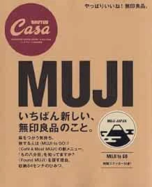 CASA BRUTUS BRAND Muji Book Magazine book form JP £34.89 - PicClick UK