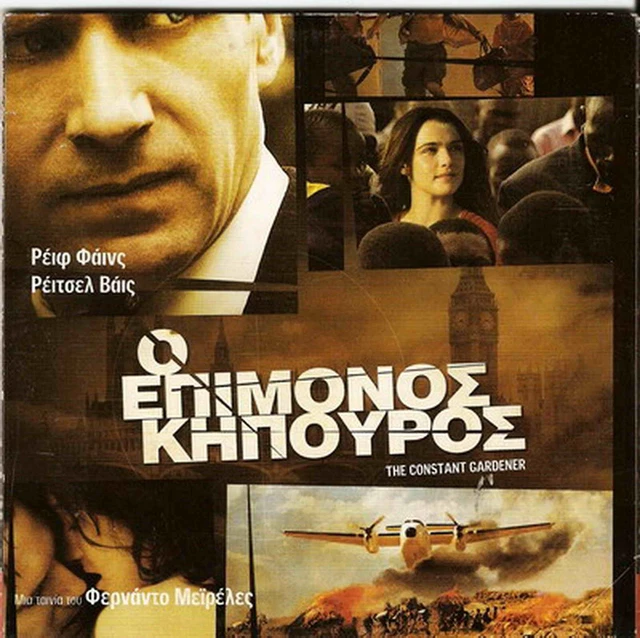 THE CONSTANT GARDENER (Ralph Fiennes, Rachel Weisz, Pete Postlethwaite ...