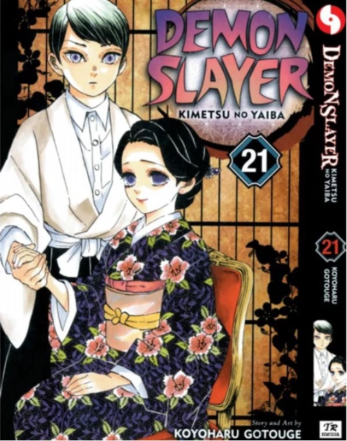 Demon Slayer Manga Bande