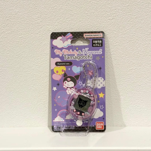 SANRIO MY MELODY & Kuromi Tamagotchi 2025 Kuromi Ver Virtual Pet Japan ...