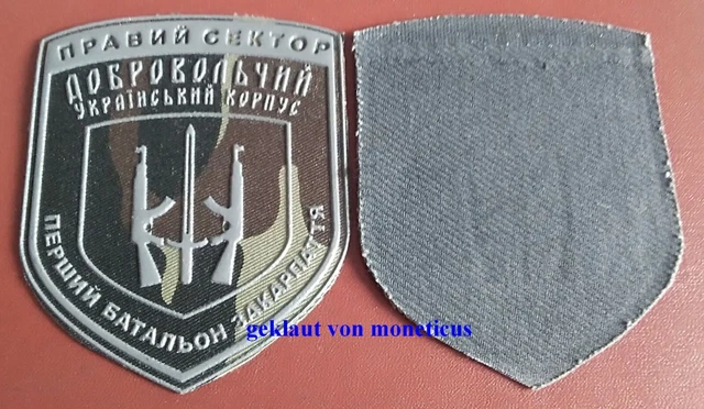 UKRAINE-RUSSLAND KRIEG WAR Patch Aufnäher Corps Rechter Seкtor ...