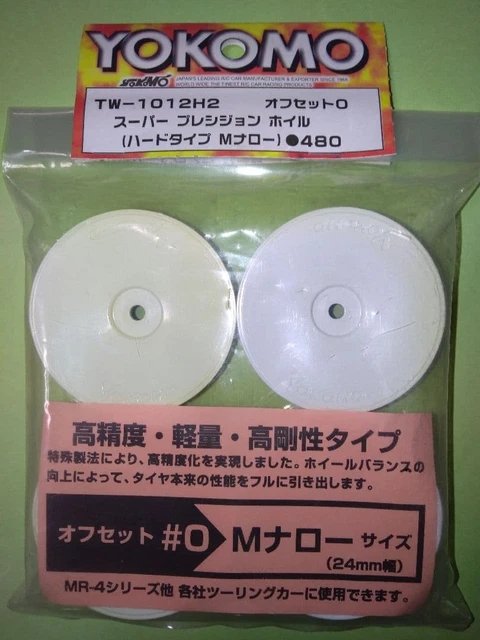 YOKOMO TW-1012H2 SUPER Precision Wheel (Near Mint) £74.02 - PicClick UK
