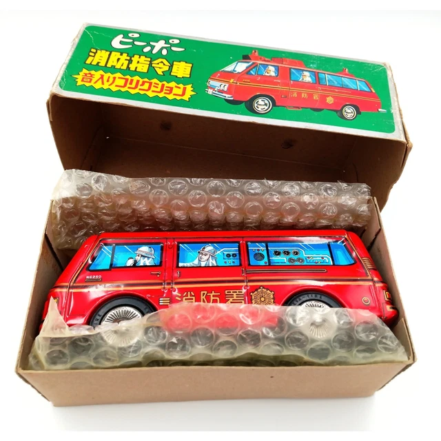 JAPAN VINTAGE - Tin toy car - Fire department command vehicle - 1970's ...