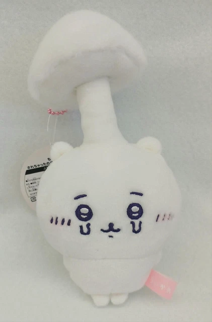 DID IT HAPPEN Parasite Mascot Model Chiikawa Gray Parker Service ICN04 ...