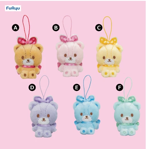 SANRIO TINY CHUM Mascotte Peluche Bambola Tutto Set 10 cm Furyu EUR 110 ...
