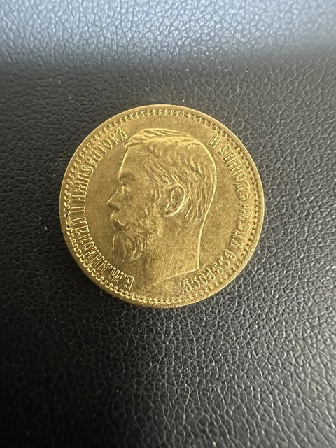 1900-А.Г. 5 RUS Empire Gold Coin 5 Rouble Rubles Tsar Nicolas II Imperial Coin. £316.99 ...