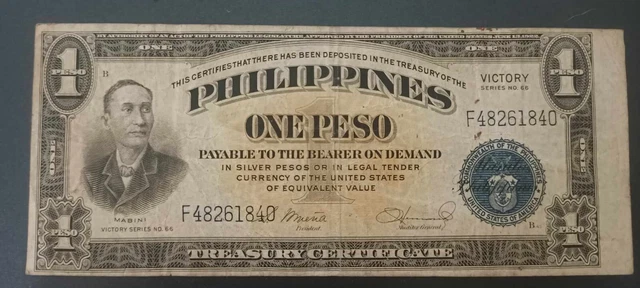 1944 US-PHILIPPINES ONE peso victory treasury certificate banknote ww2 ...