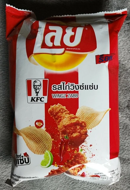 LAYS (THAILAND) LIMITED Edition KFC Wingz Zabb Chicken Rare 48g EUR 18 ...