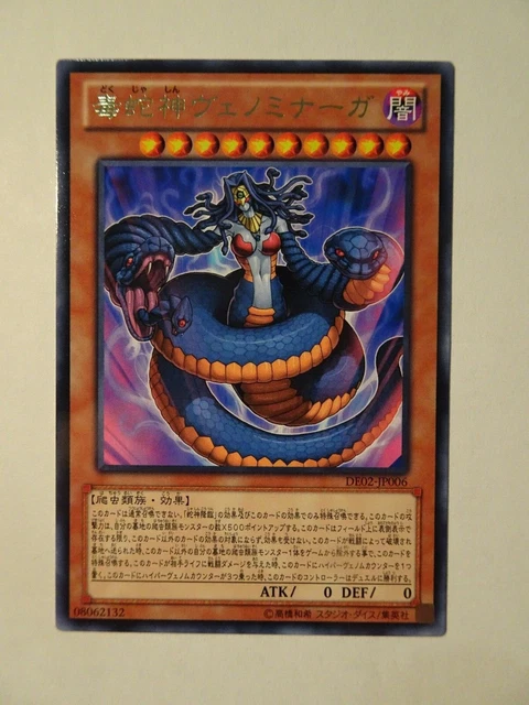 YU-GI-OH! VENNOMINAGA THE Deity of Poisonous Snakes DE02-JP006 Rare Jap EUR 4,99 - PicClick IT