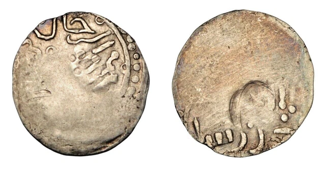 GREAT MONGOLS: CHAGHATAYID. Duwa AH 690-706 Madinat ar-rijal Tirmidh ...