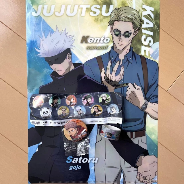 KURA SUSHI JUJUTSU Kaisen Satoru Gojo Kento Nanami Yuhito Kojo File Can ...