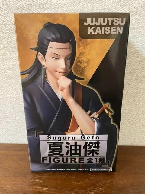 JUJUTSU KAISEN SORCERY Fight Suguru Geto Figure TAITO Anime Japan EUR ...