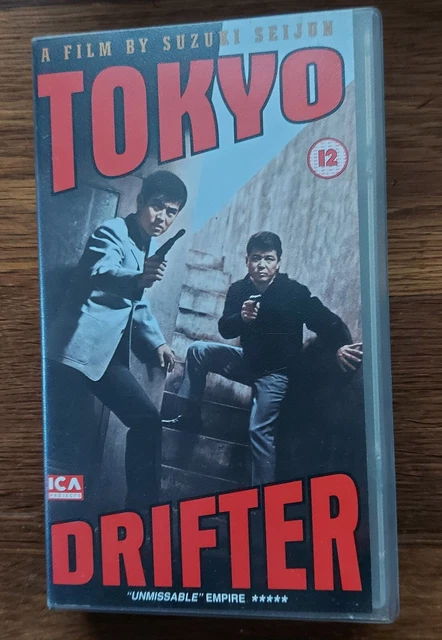 TOKYO DRIFTER VHS Near Mint Yakuza Cult Classic £14.99 - PicClick UK
