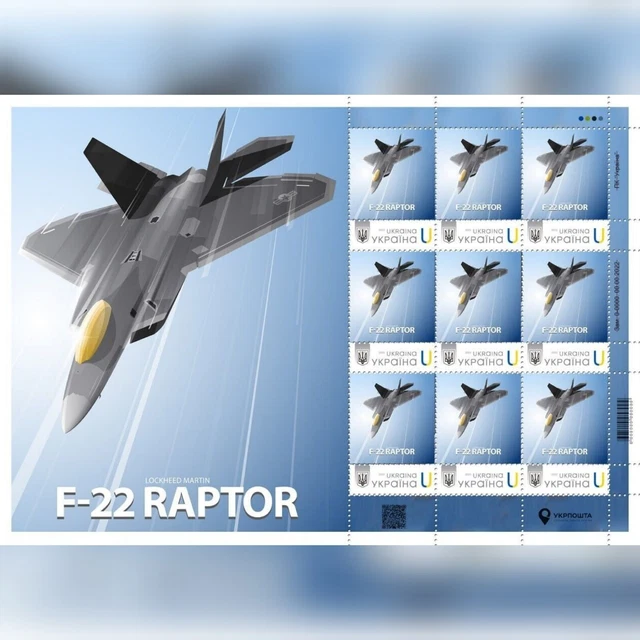 RARE STAMPS UKRAINE F-22 Raptor War In Ukraine £20.92 - PicClick UK