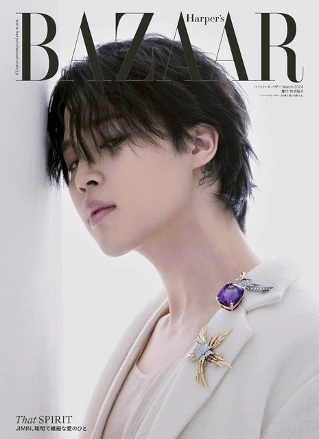 BTS JIMIN COVER HARPER'S BAZAAR Mar 2024 A B C Ver. SET Japanese ...