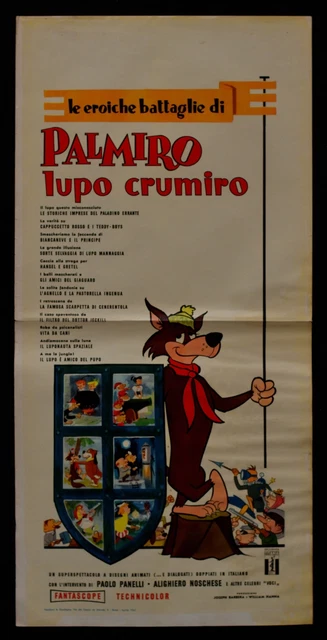 LARGE WALL ART - Palmiro - Lupo Fink Animation Cartoon Hanna Barbera ...