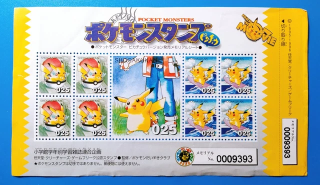 SHOGAKUKAN POKEMON STAMP Sheet Japanese / Pikachu Movie Version £0.79 ...
