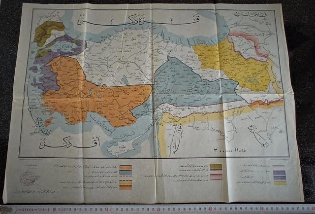 TURKEY TURKISH OTTOMAN Empire WW1 Genuine Sevr Treaty Map VERY RARE £78 ...