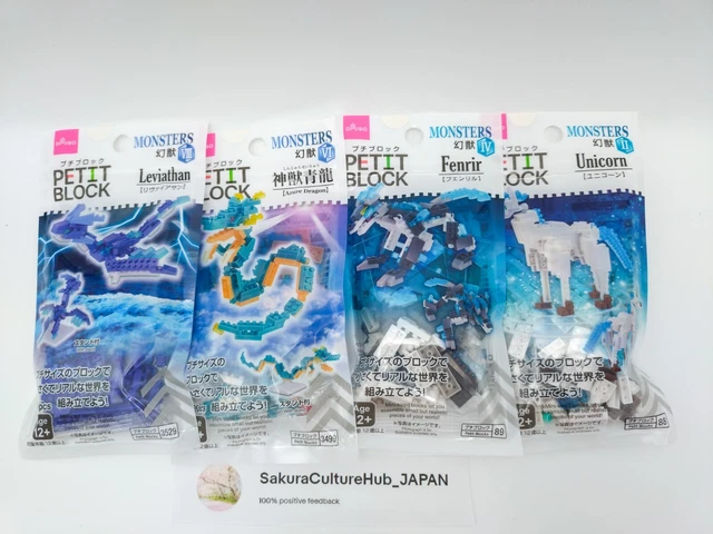 DAISO PETIT BLOCK Monsters Blue Set, 4 Types from Japan EUR 21,44 ...