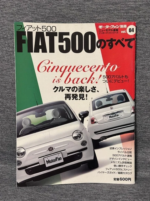 FIAT 500 CAR Magazine Special Edition News Import Vol.04 Used 11d £38. ...