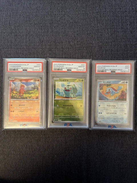 CHARMANDER 004 BULBASAUR 001 Squirtel 007 PSA Masterball Sequential ...