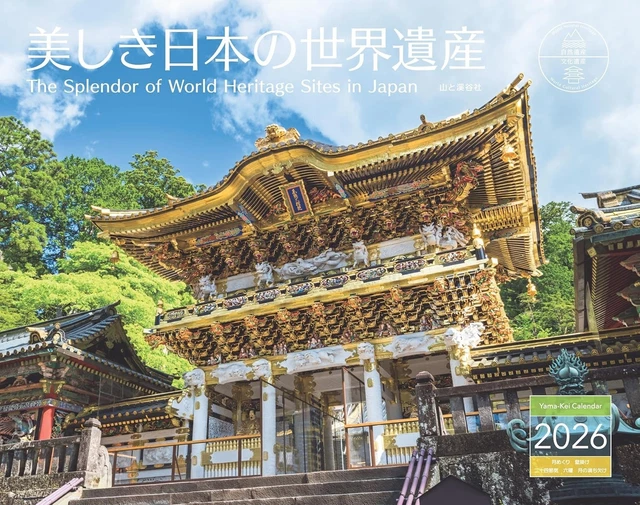 2026 CALENDAR WORLD Heritage Sites in Japan Japanese Wall Hanging ...
