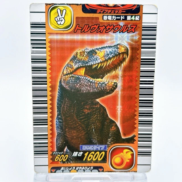 DINOSAUR KING TCG Torvosaurus Trading Card Sega Arcade Japanese £13.49 ...