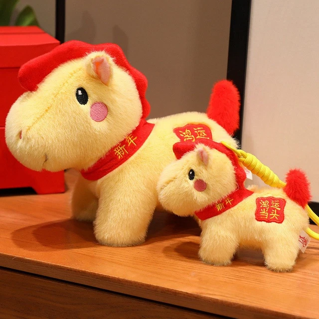 CHINESE ZODIAC YEAR Of The Horse Plush Toy With Pp Cotton Filling For ...