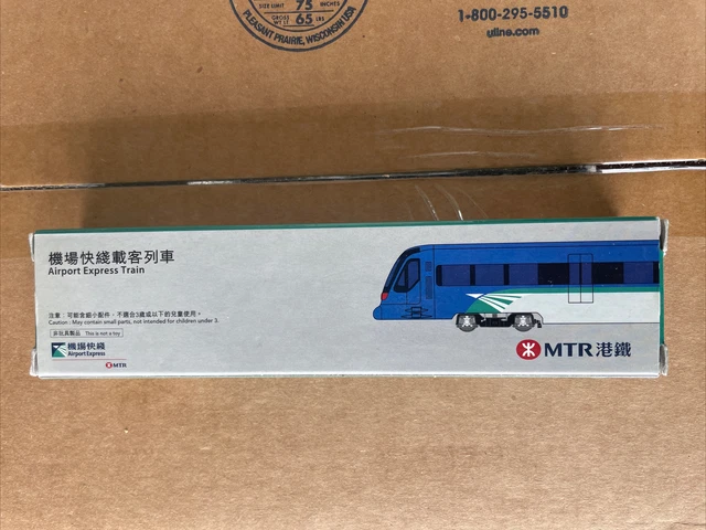 HONG KONG MTR Corporation Limited Airport Express Train HO static model ...
