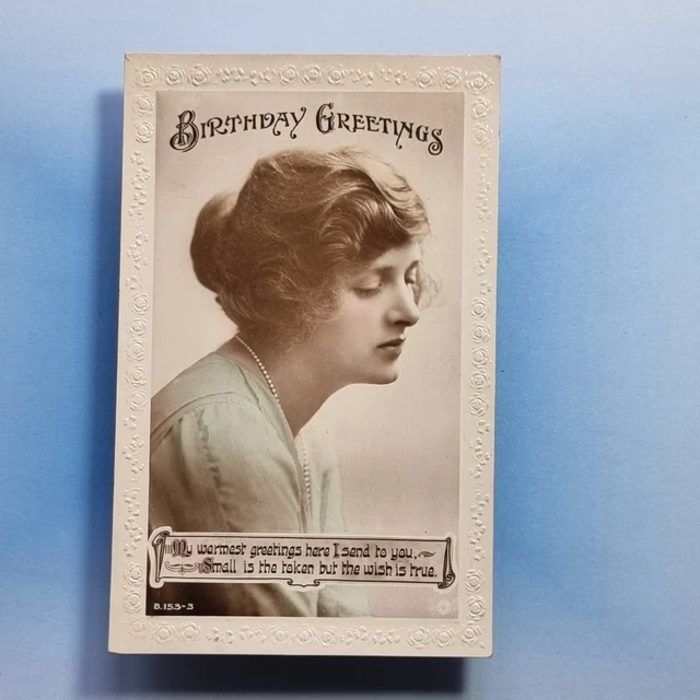 EDWARDIAN ACTRESS POSTCARD 1918 Real Photo Miss Gladys Cooper Green Tinted Pose £7.85 - PicClick UK