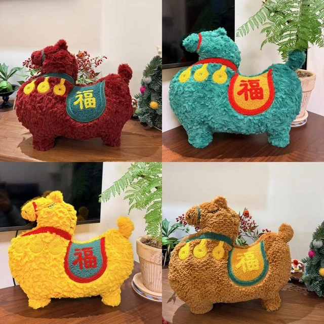 CHINESE STYLE HORSE Plush Pillow With Pp Cotton Fill For Lunar New Year ...