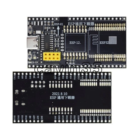 NEW ESP8266 ESP32 ESP32-WROVER Development Board Test Programmer ...