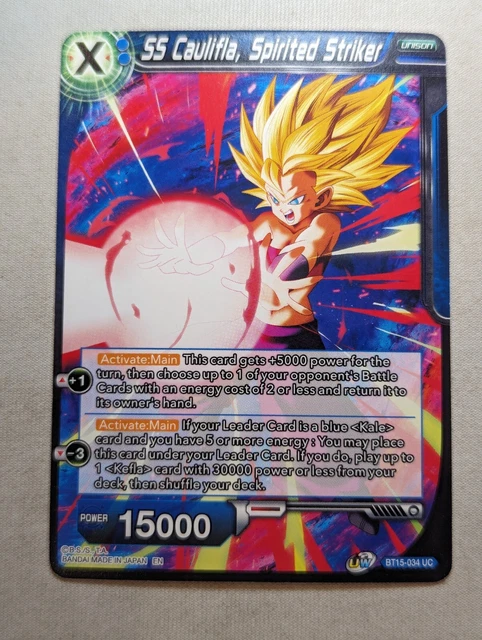 SS CAULIFLA, SPIRITED Striker BT15-034 Dragon Ball Super TCG Card - NON FOIL EUR 0,72 - PicClick FR