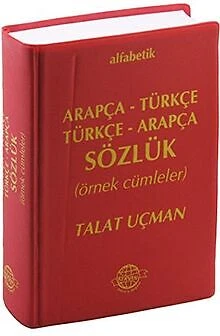 ALFABETIK ARAPCA - Turkce / Turkce - Arapca Sozluk de Tala... | Livre ...