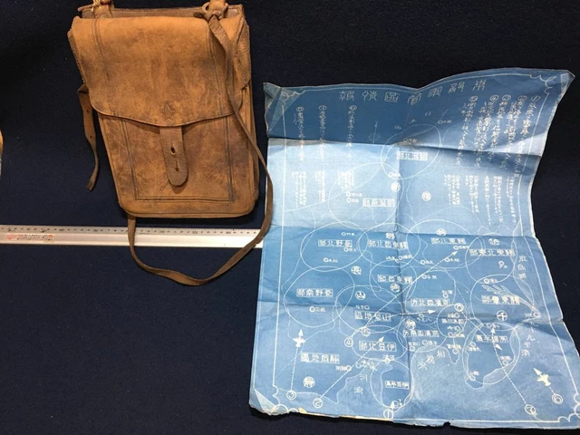 WW2 FORMER JAPANESE Army Original Bag & Map Imperial Military Navy #12 ...