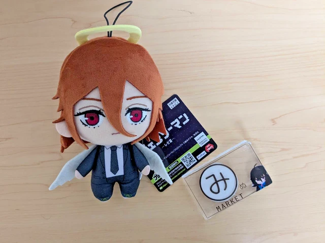 CHAINSAW MAN THE Movie Reze Arc Plush Toy doll Angel devil Japan Furyu ...