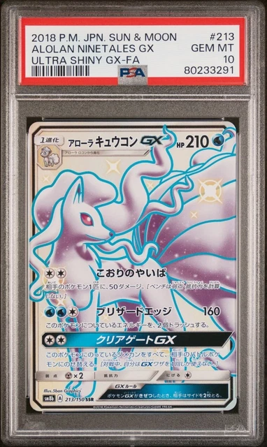 ALOLAN NINETALES GX Shiny 213/150 Psa 10 Pokemon Ultra Shiny Japanese 2018 EUR 79,82 - PicClick FR