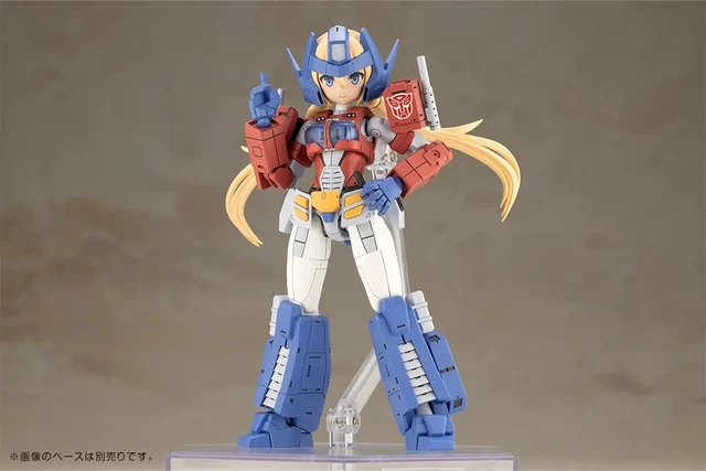 KOTOBUKIYA ARC OPTIMUS PRIME Humikane Shimada Ver. Kit modèle en ...