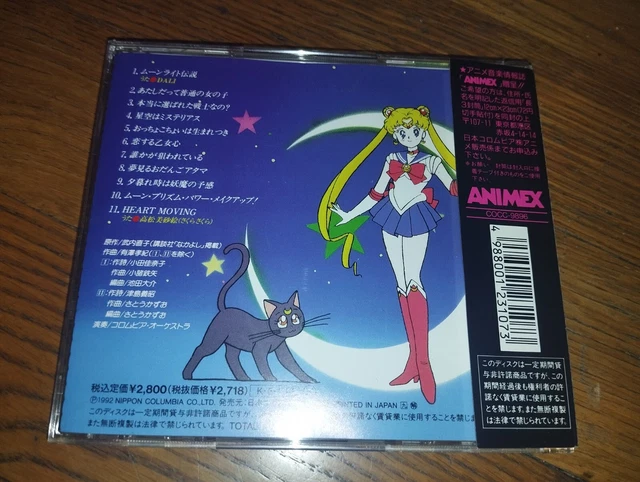 SAILOR MOON CD Soundtrack Bande Originale 1992 OFFICIEL TBE !!! AB ...