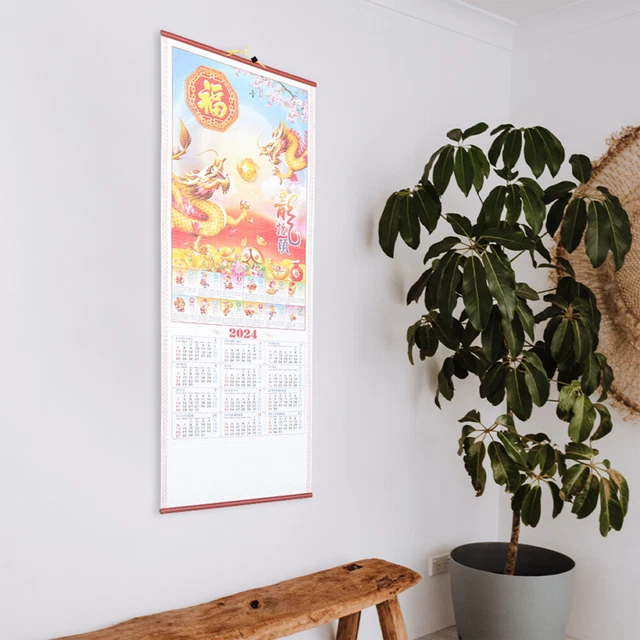 PROSPERITY CALENDAR WALL 2024 Monthly Year of The Dragon Chinese Style ...