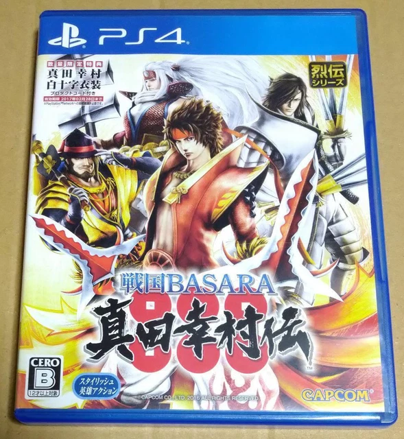 SENGOKU BASARA SANADA Yukimura den PS4 PlayStation 4 Capcom Sony used Japan $35.47 - PicClick AU