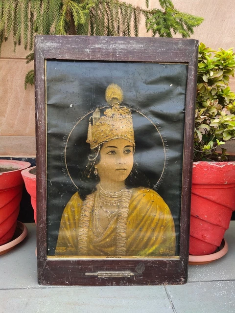 COLLECTIBLE HINDU DEITY Shri Manohar Krishna Old Lithograph Print Frame ...