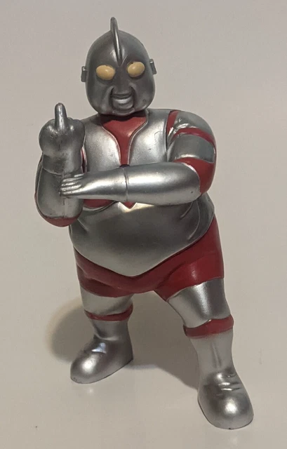 Ultraman Dadbod Fat Middle Finger Kaiju Godzilla Sofubi 6 Eur 3744 Picclick It
