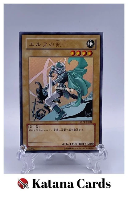 CARTES YUGIOH | Celtic Guardian Ultra Rare | YAP1-JP004 Japonais EUR 11 ...