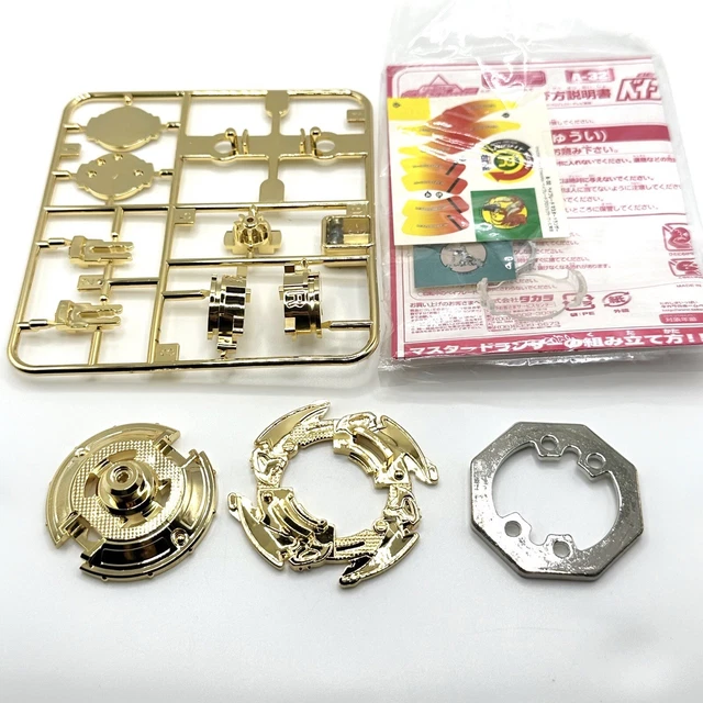 BEYBLADE ORIGINAL TAKARA Master Dranzer EUR 288,00 - PicClick FR